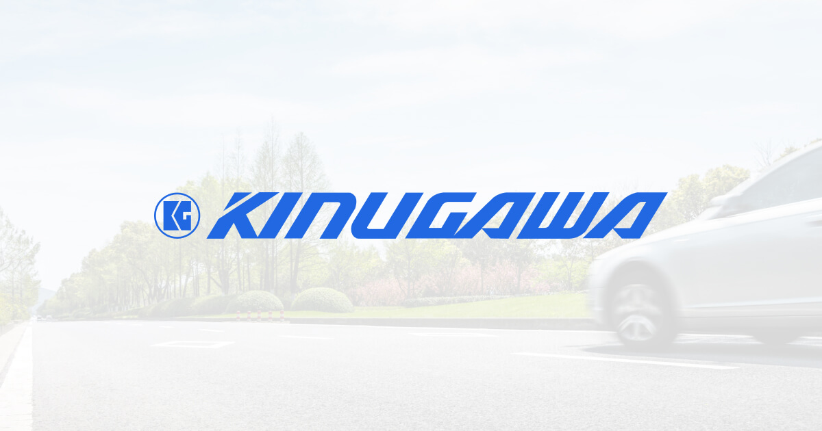 Locations - Kinugawa Rubber Industry Co., Ltd.